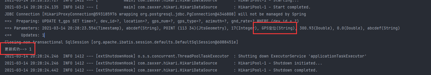 Springboot + mybatis + postgis实现增删改查_postgis driver-class-name-CSDN博客