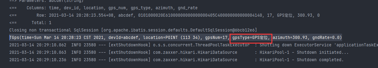 Springboot + mybatis + postgis实现增删改查_postgis driver-class-name-CSDN博客