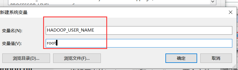 Eclipse配置连接hadoop Hadoop链接详细安装eclipce教程 Csdn博客