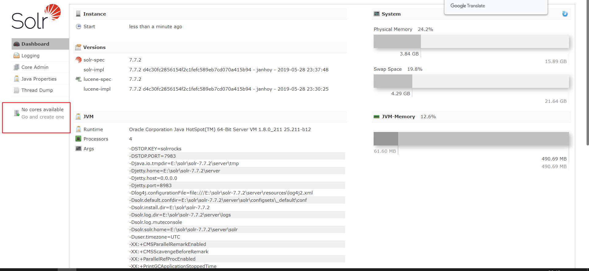 solr配置_solr ip无法访问-CSDN博客