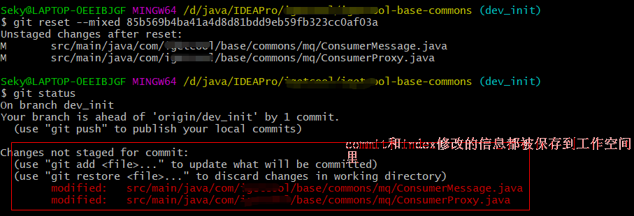 git版本回退–soft –mixed –hard的区别_git soft mixed hard区别-CSDN博客