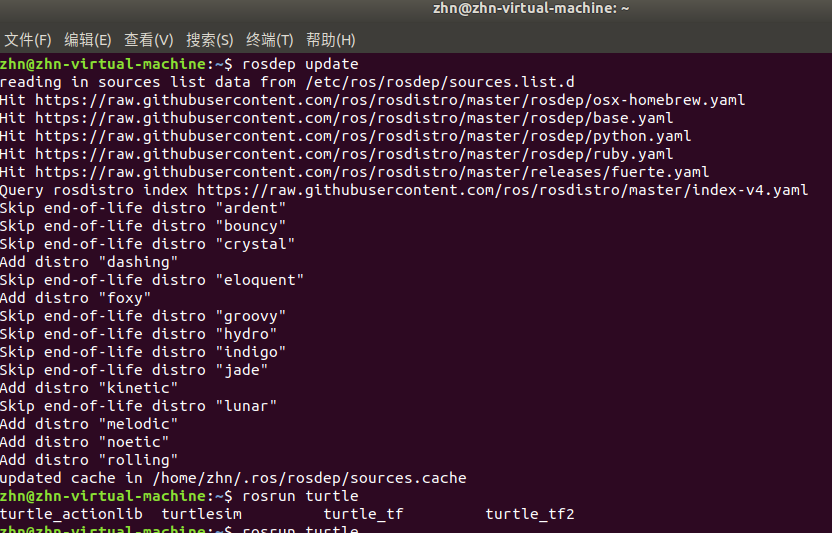 rosdep update 出现time out 解决办法（绝对有效）_rosdep update timeout-CSDN博客