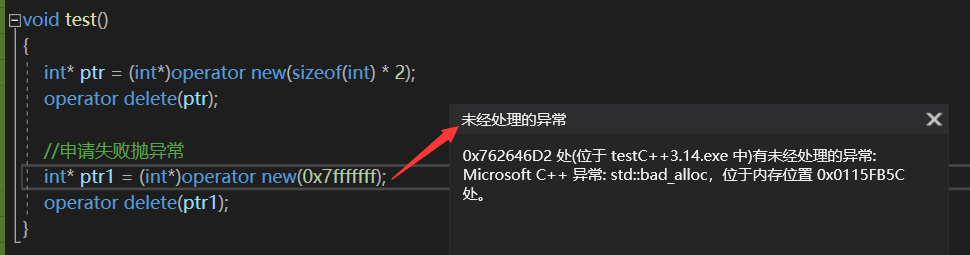 C++ 涨知识！new和delete知识总结(全面详细)_c++ new-CSDN博客