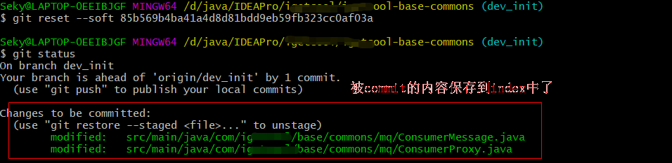 git版本回退–soft –mixed –hard的区别_git soft mixed hard区别-CSDN博客