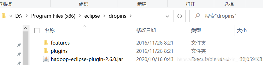 Eclipse配置连接hadoop Hadoop链接详细安装eclipce教程 Csdn博客