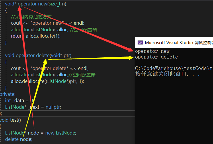 C++ 涨知识！new和delete知识总结(全面详细)_c++ new-CSDN博客