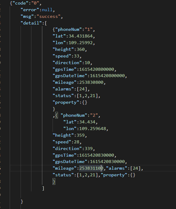 Java处理请求接口后返回的json数据 直接处理json字符串java接口返回json数据 Csdn博客 