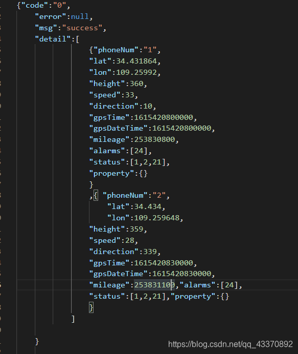 Java处理请求接口后返回的json数据 直接处理json字符串java接口返回json数据 Csdn博客