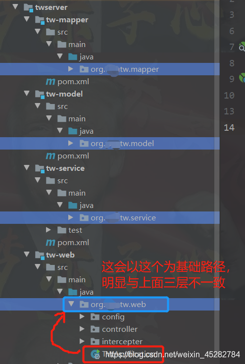 Springboot分模块开发,扫描不到service的beanwebservice识别不到别的bean Csdn博客
