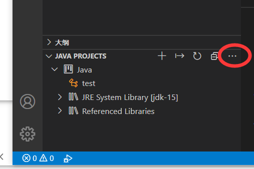 vscode找不到或无法加载主类的解决方法Java_vscode error: main method not found in the ...