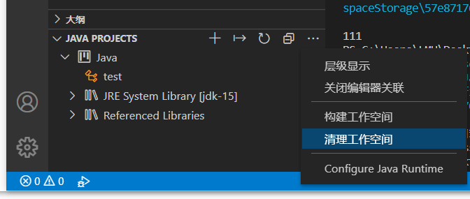vscode找不到或无法加载主类的解决方法Java_vscode error: main method not found in the ...