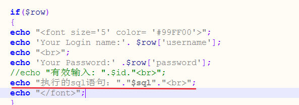关于sql注入中的 --+_sql --+-CSDN博客