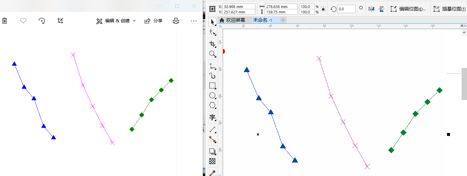 CorelDRAW插入图片颜色失真解决办法_为什么cdr x4上看图片有点失真-CSDN博客