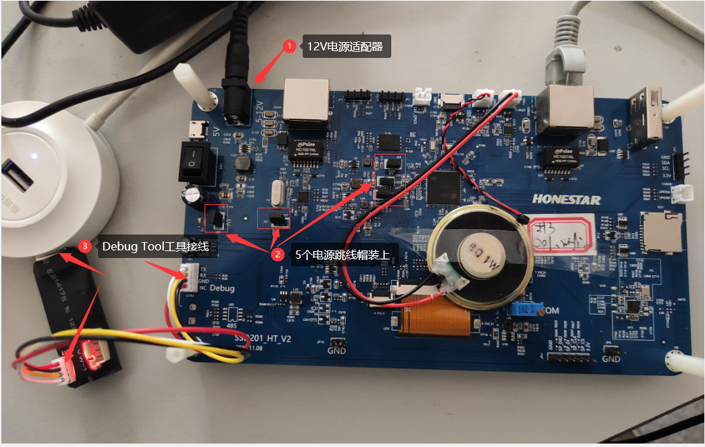 SSD201_HT-V2开发--1.环境搭建_ssd 201环境搭建-CSDN博客