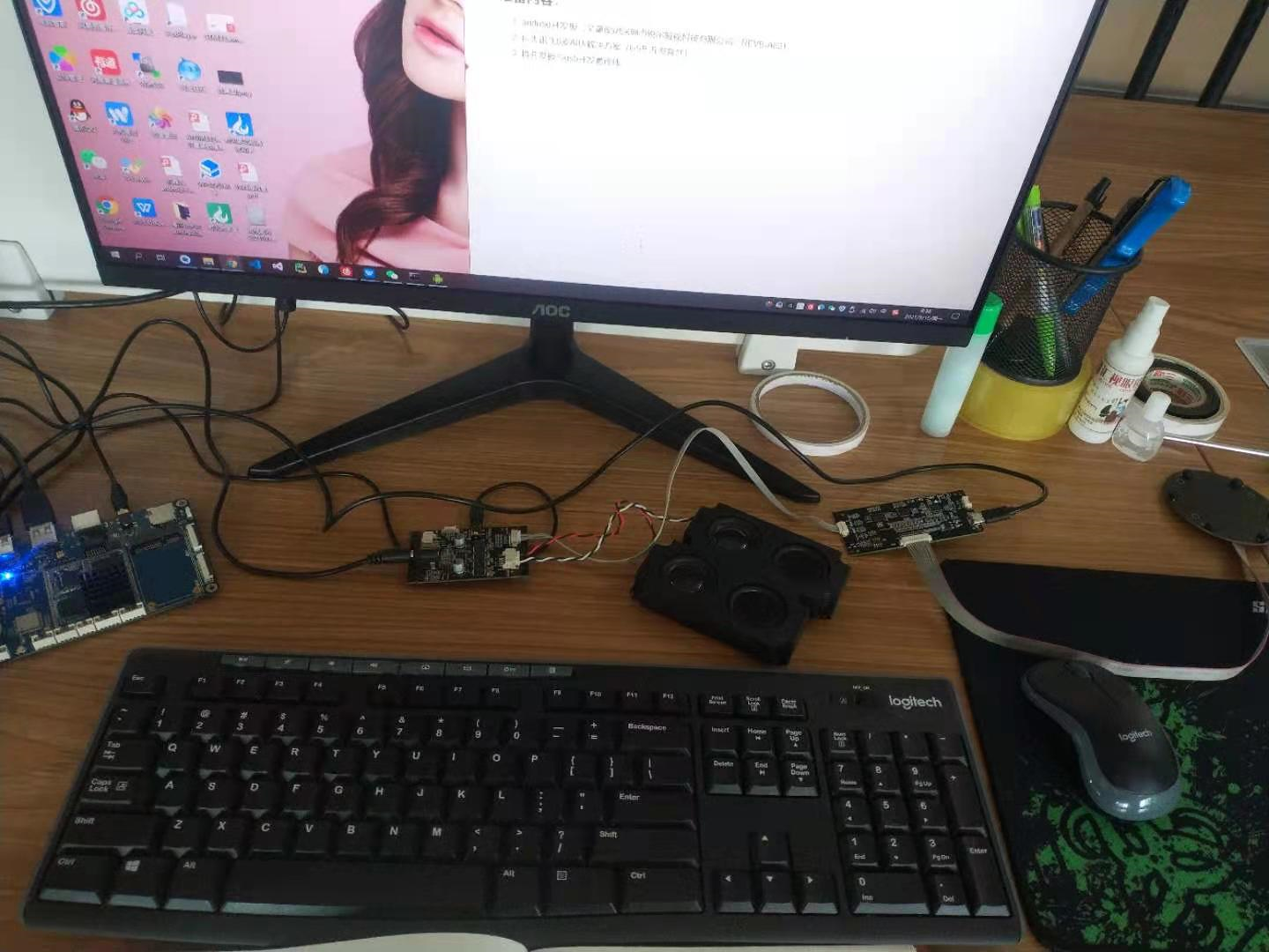 科大讯飞AIUI-应用集成6麦解决方案_科大讯飞m260c线性6麦 调试-CSDN博客