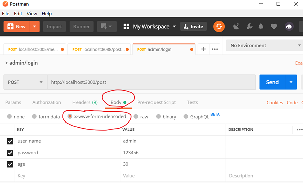 Express学习5--Express实现post接口功能_express post-CSDN博客