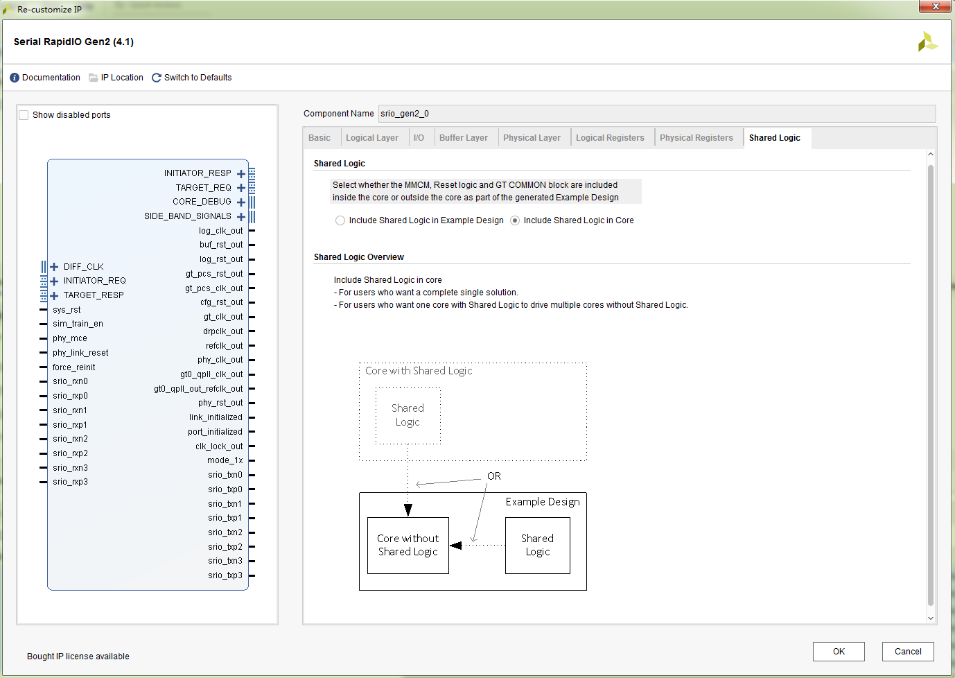 九、基于FPGA的SRIO核的使用_srio port error-CSDN博客