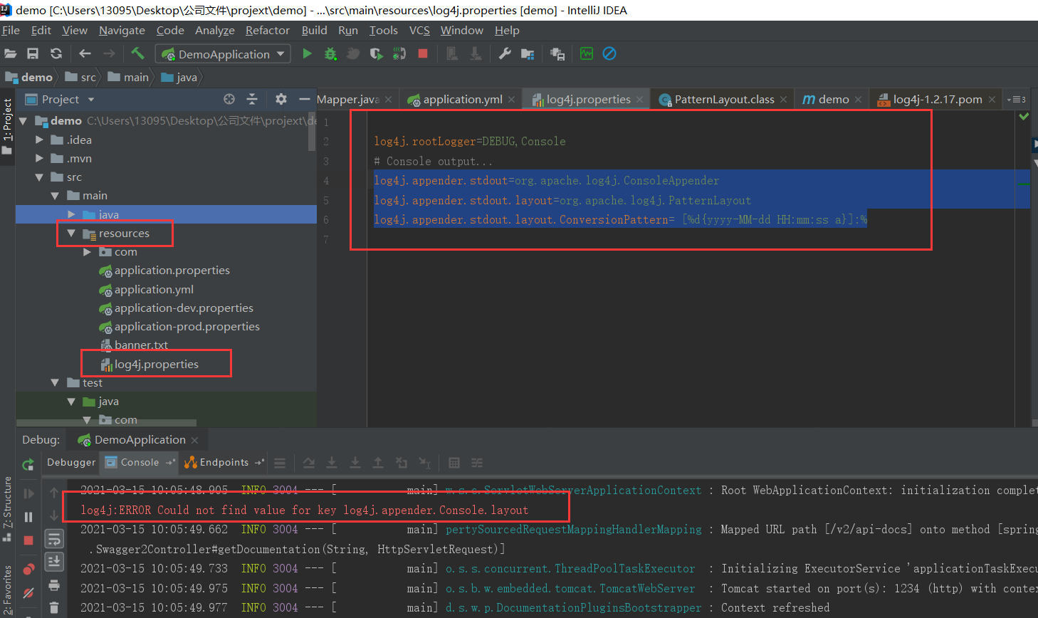 idea中配置日志_idea配置log4j的日志打印路径-CSDN博客