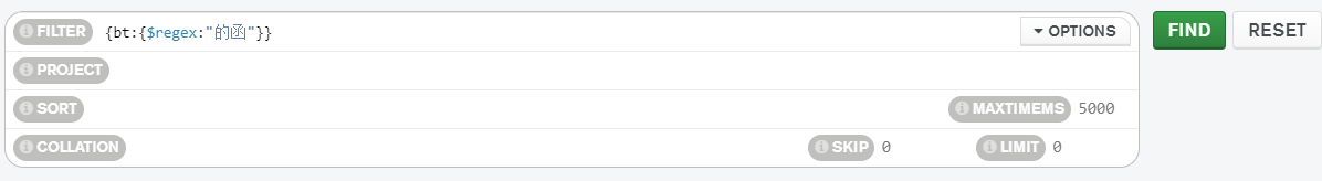 Mongodb的compass查询相关问题mongodb Compass模糊查询 Csdn博客