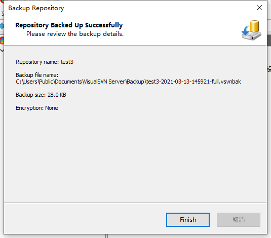 SVN的使用教程总结2021（持续更新）番外：VisualSVN server详细使用说明_visualsvn server enterprise 5-CSDN博客