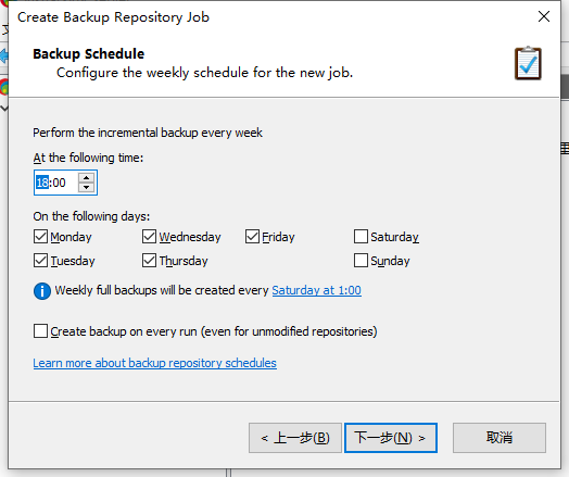 SVN的使用教程总结2021（持续更新）番外：VisualSVN server详细使用说明_visualsvn server ...