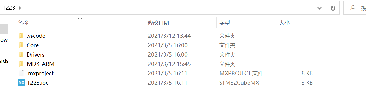VScode编辑器——配置可编写MDK keil工程_visual studio code能不能与mdk-CSDN博客