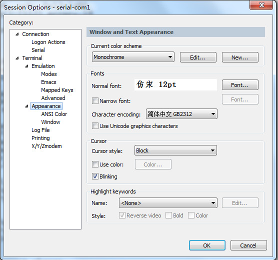 secureCRT显示中文_securecrt中文-CSDN博客