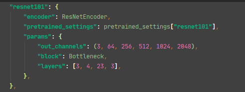 【PyTorch】【segmentation_models_pytorch】【Unet】源码解析 - 【Encoder】_unet源码-CSDN博客