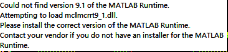 matlab生成的可执行程序运行时，出现对应runtime版本找不到_matlab生成的程序说没有runtime-CSDN博客