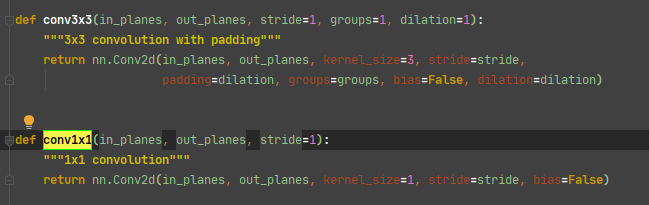 【PyTorch】【segmentation_models_pytorch】【Unet】源码解析 - 【Encoder】_unet源码-CSDN博客