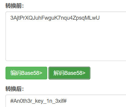 ctfshow 8神PNG隐写入门(土)赛 WP_ctfshow八神-CSDN博客