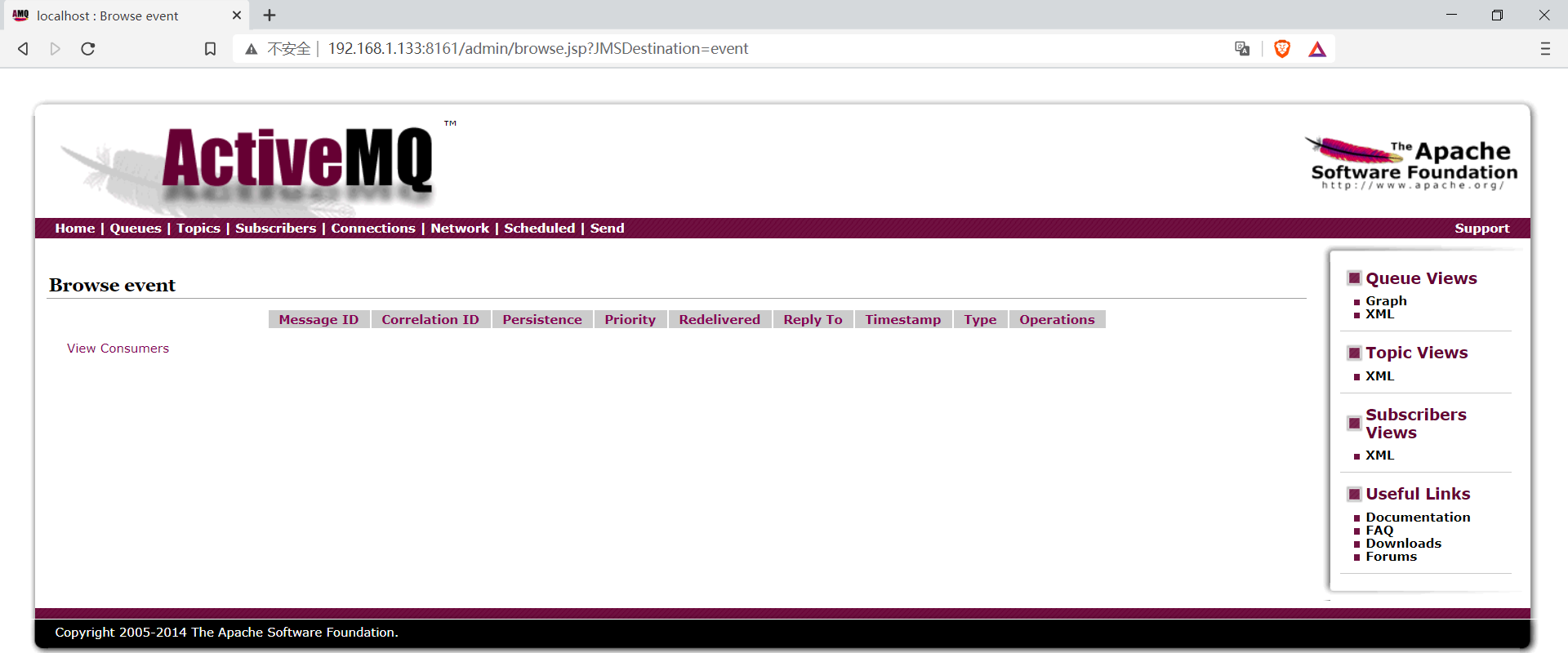 【CVE】CVE-2015-5254：ActiveMQ 反序列化漏洞利用-CSDN博客