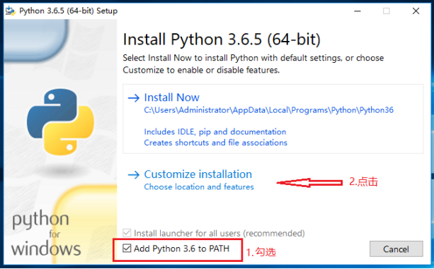 【Python3】 تنزيل وتثبيت Python3 - المبرمج العربي