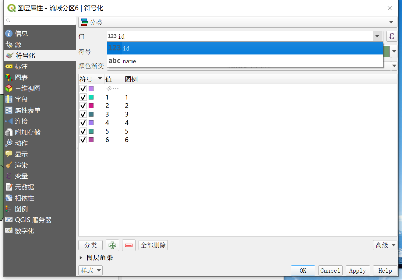QGIS Implements the editing and export of SLD style according to field ...