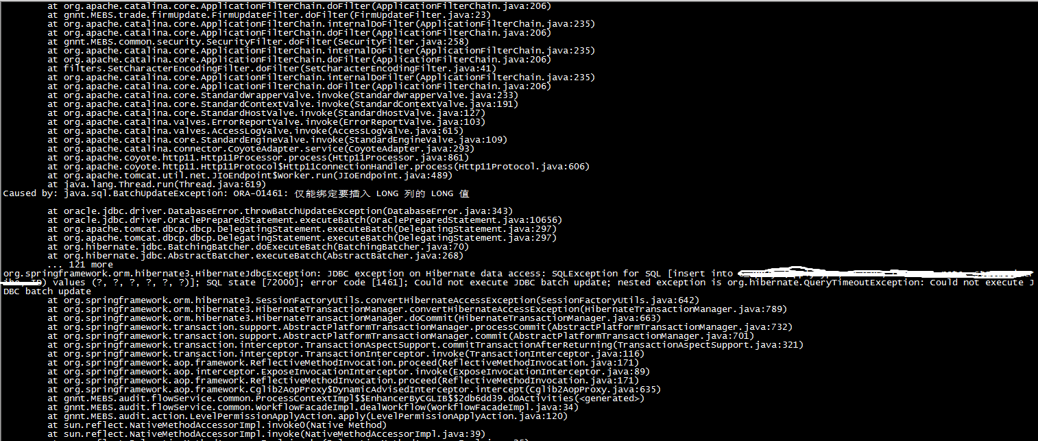ORA-01461:仅能绑定要插入 LONG 列的 LONG 值_ora-01461:仅能绑定long列的long值是什么意思-CSDN博客