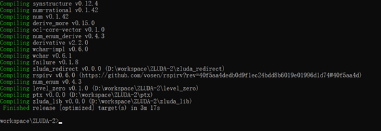 ZLUDA 安装过程-CSDN博客