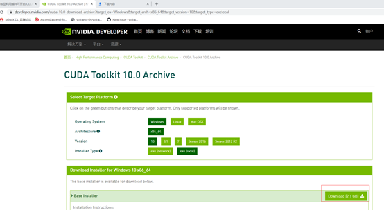 ZLUDA 安装过程-CSDN博客