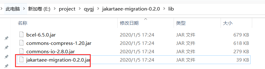 升级Tomcat10的一种解决方式_jakartaee-migration-CSDN博客