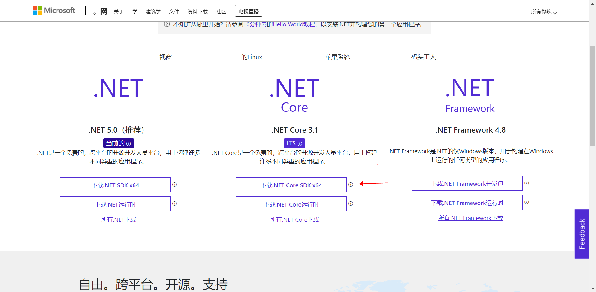 目标进程已退出，但未引发 CoreCLR 启动事件_未引发coreclr启动事件-CSDN博客