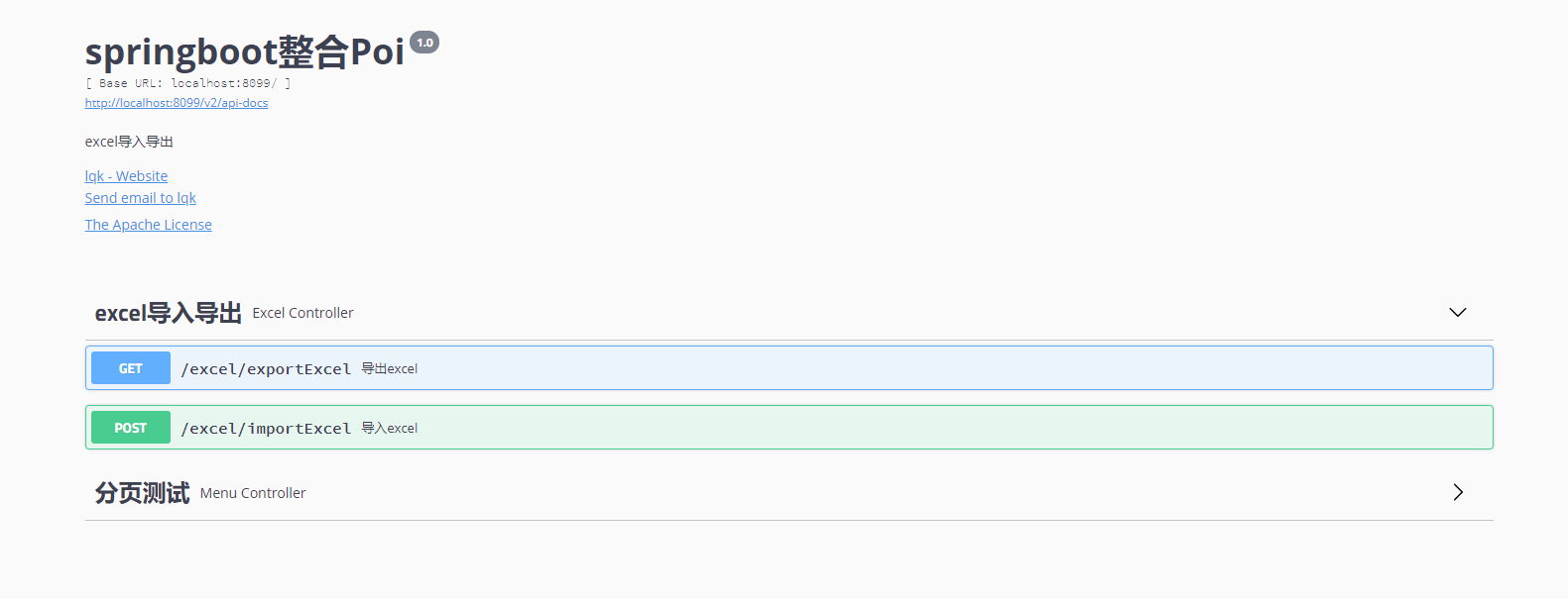 Springboot+Poi实现excel导入导出+swagger2进行测试_swgger如何测试excel导出接口-CSDN博客