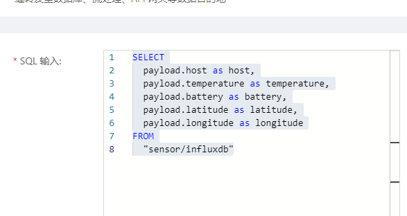 EMQX+INFLUXDB+GRAFANA物联网可视化平台搭建_emqx influxdb_Fragile_yu的博客-CSDN博客