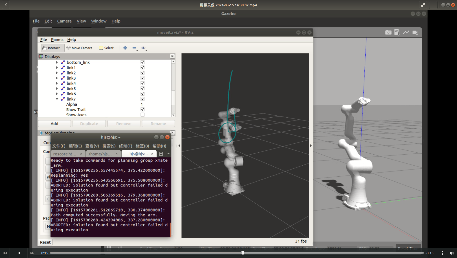 Moveit编程——moveit 编程技巧笔记——圆弧轨迹规划+修改轨迹_使用moveit走连续的点构成弧线,中间点规划不出来-CSDN博客
