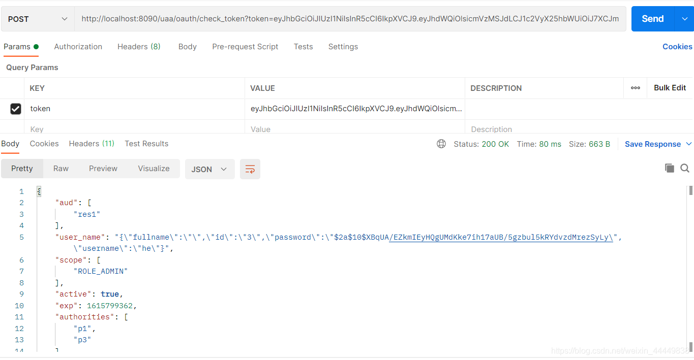 Spring Security Oauth2 黑马程序员(6 Jwt 令牌)学习笔记 Spring Security Oauth2 0 黑马 Csdn博客