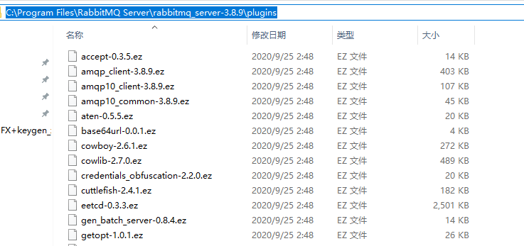 windows10安装RabbitMQ（RabbitMQ+Erlang版本对照安装）+延迟队列插件的安装_han_chuang的博客-CSDN博客