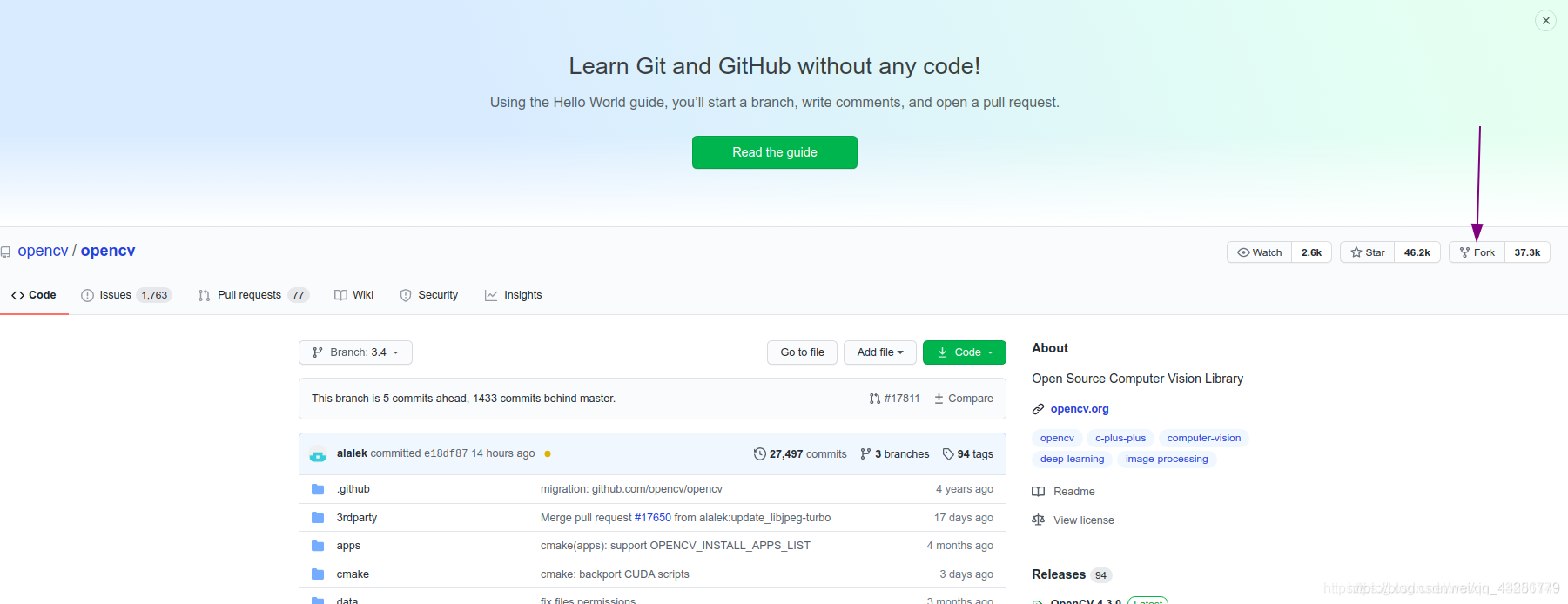 Git学习:github上传自己的代码到别人的仓库github如何将自己的项目共享给别人 Csdn博客