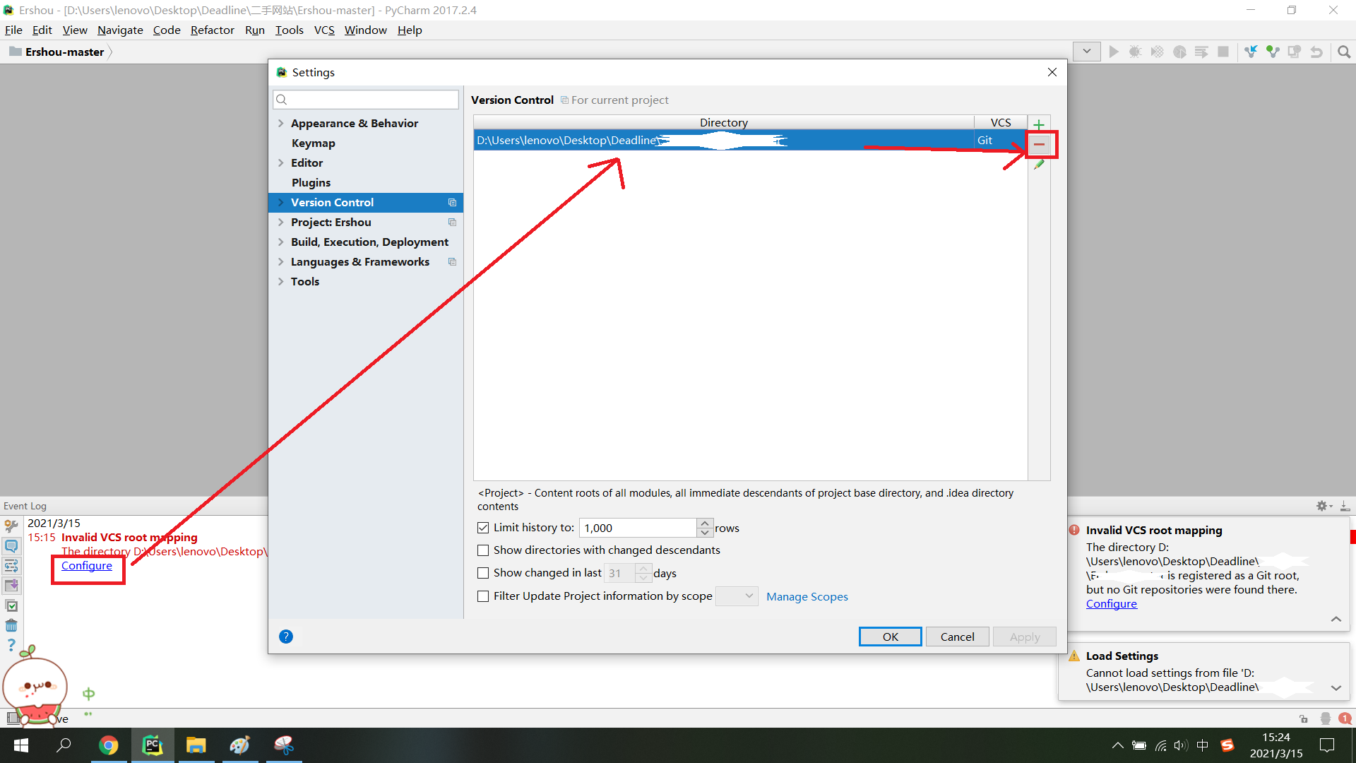 导入Git项目报错：is registered as a Git root, but no Git repositories were ...