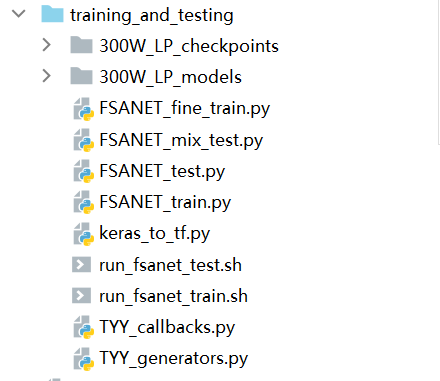 FSA-Net 模型运行——代码调试_fasnet-CSDN博客