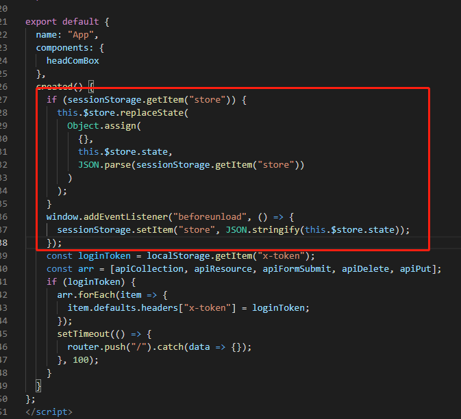 vuex存储用户登录信息以及解决页面刷新vuex数据丢失问题_vue刷新用户错乱-CSDN博客