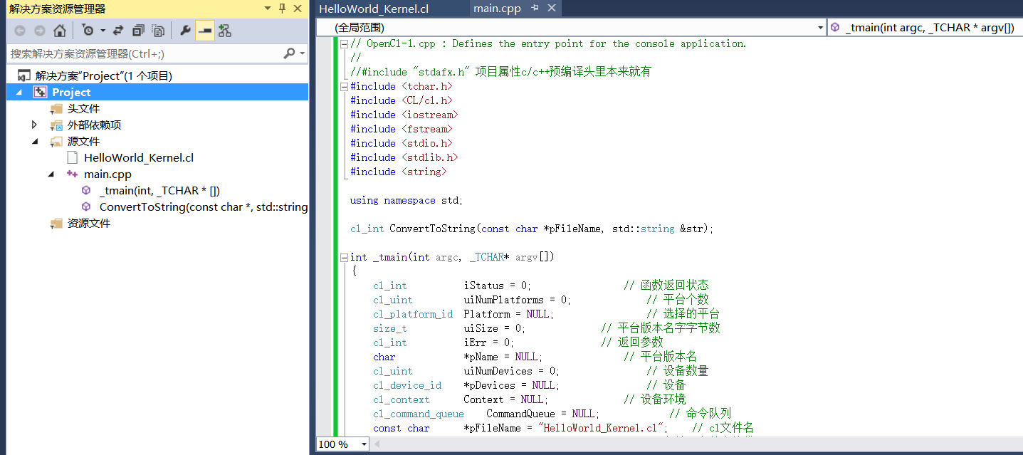 基于cuda配置opencl环境_platform-cuda platform-opencl-CSDN博客