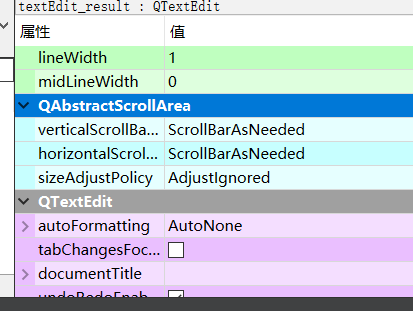 Qt-textEdit 滚顶条设置&&只读模式_qtqtext只读-CSDN博客